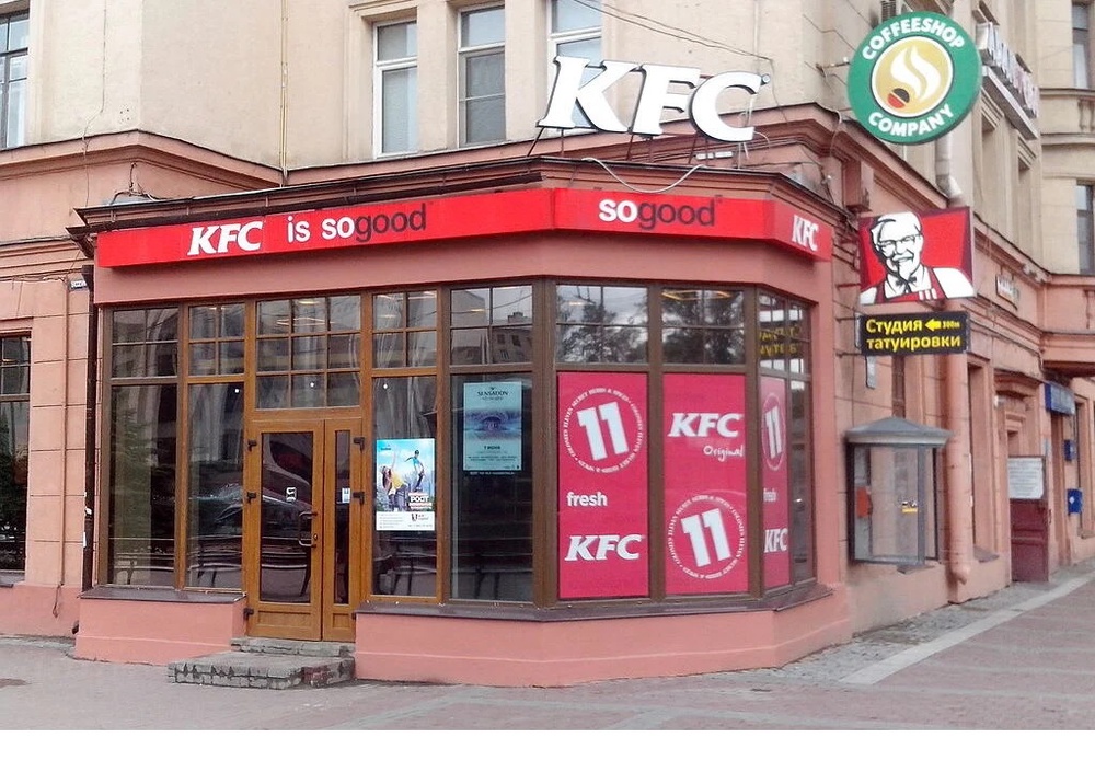 KFC’s Russian exit delayed by US sanctions authority, says franchise owner