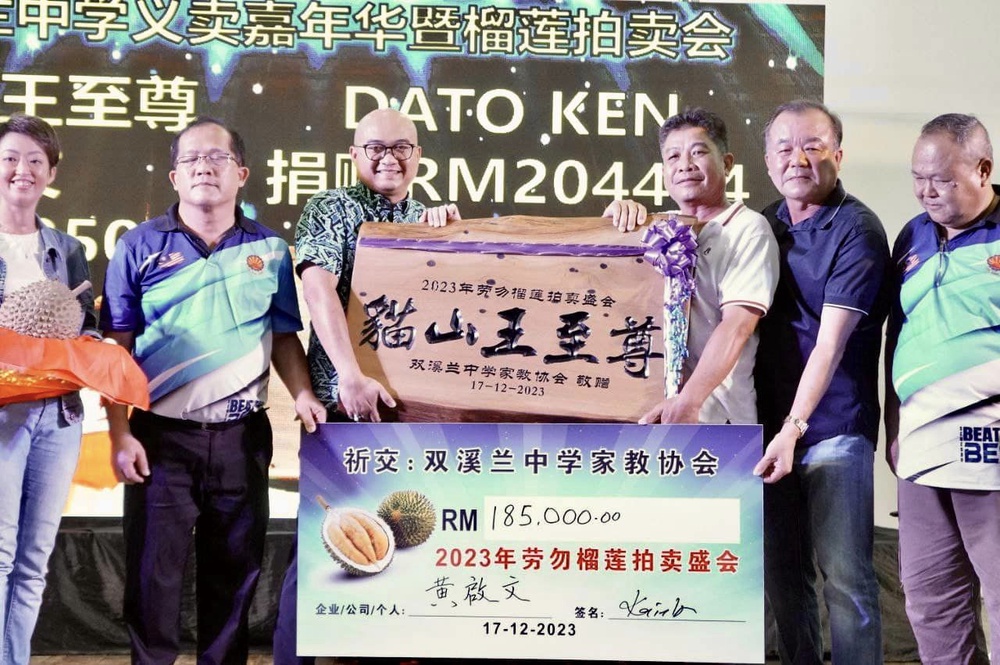 ‘World’s most expensive’ Musang King durian sold for RM185,000