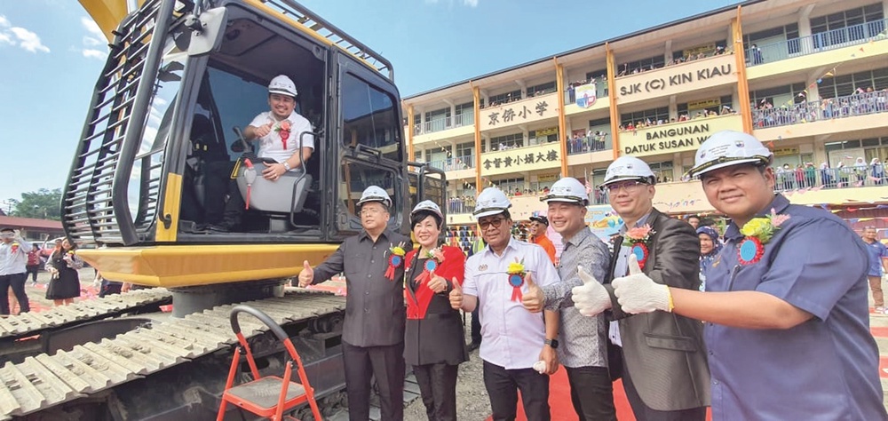SJK(C) Kin Kiau to have new admin building, hall