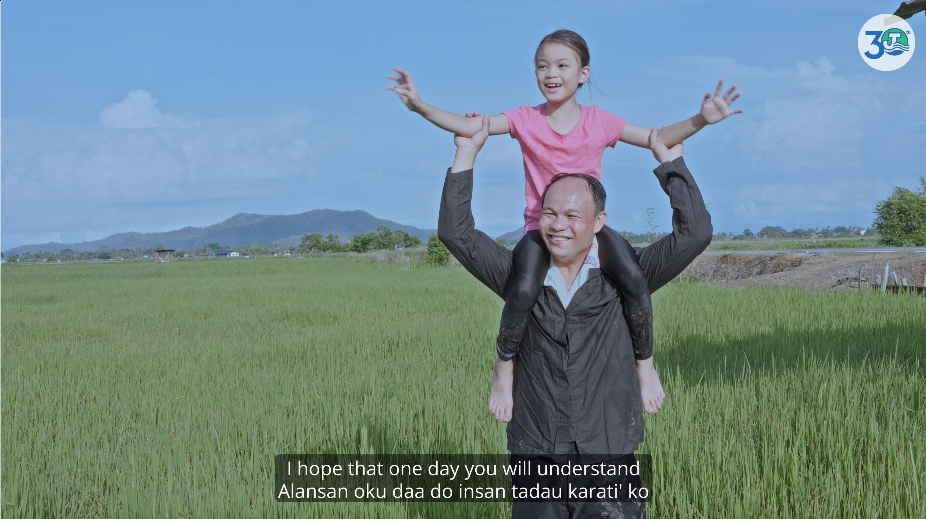 Watch, share Jetama short film to win cash prizes