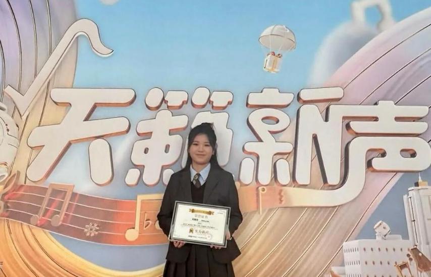 Labuan girl to take part in TV show in China