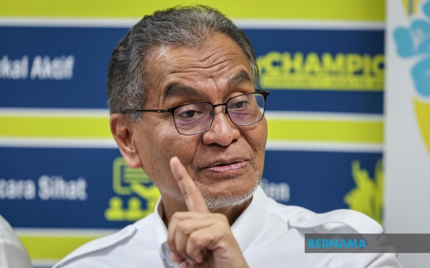 45-hour work week: MOH to engage stakeholders for feedback