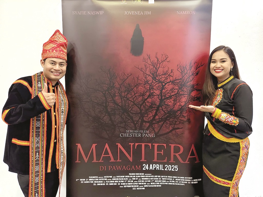Mantera tonjol keindahan alam, budaya Sabah