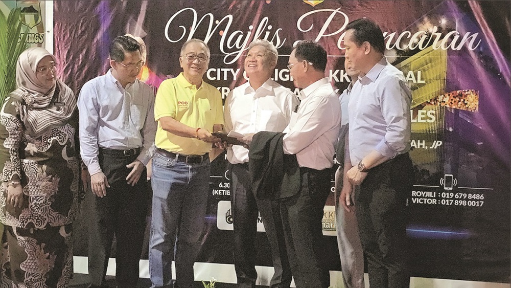 KK Sentral now dubbed the ‘KK City of Lights’