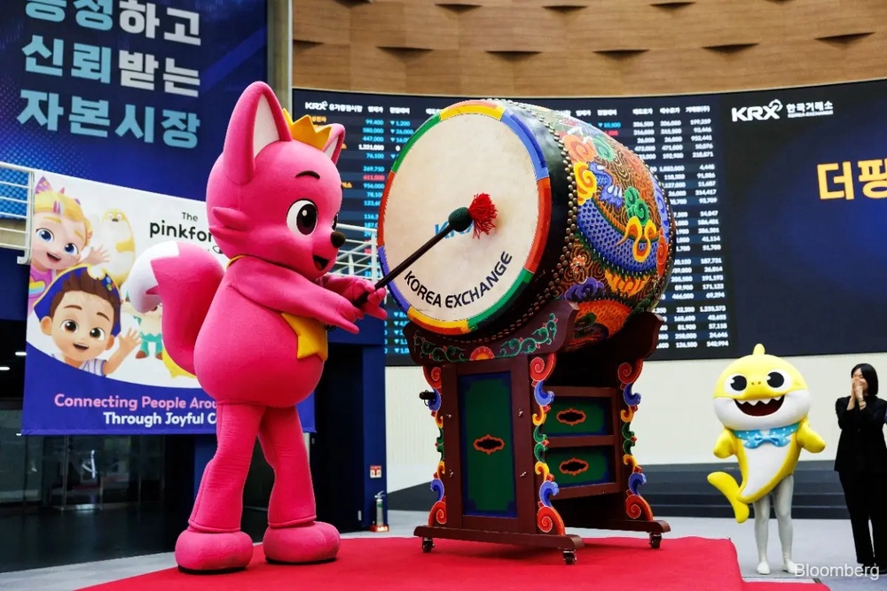'Baby Shark' producer Pinkfong shares soar in South Korea after IPO