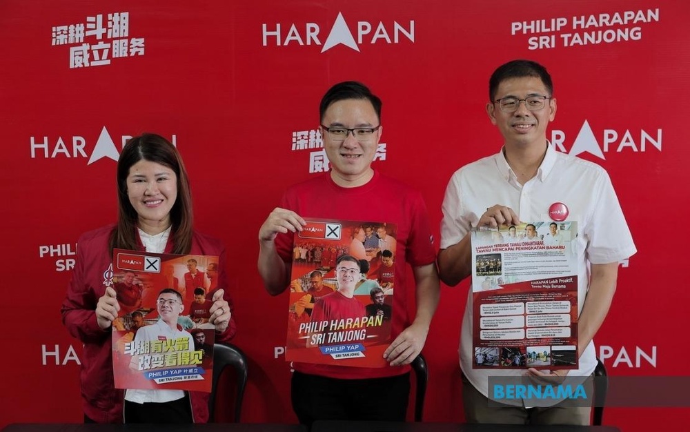 Perkukuh ekonomi agenda utama DAP Sabah
