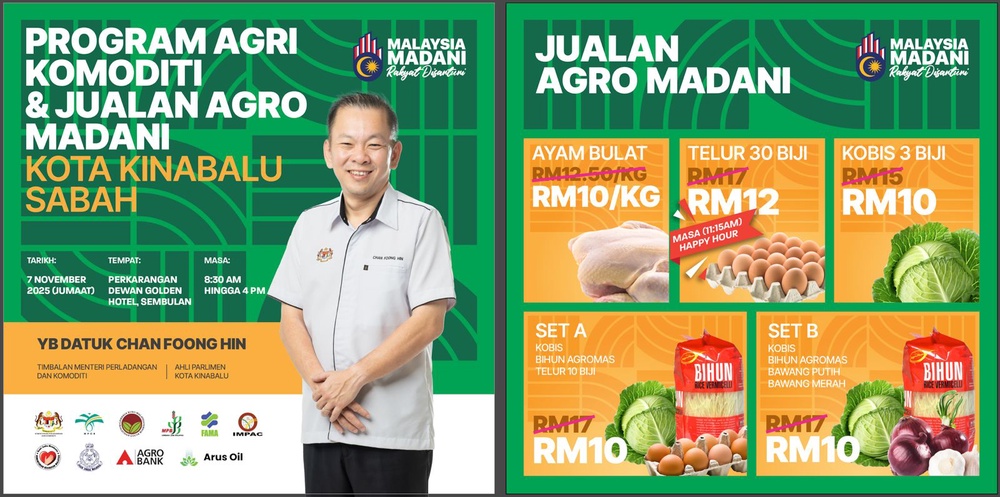 Free cooking oil giveaway at Agri Commodity and Agro Madani fair this ...