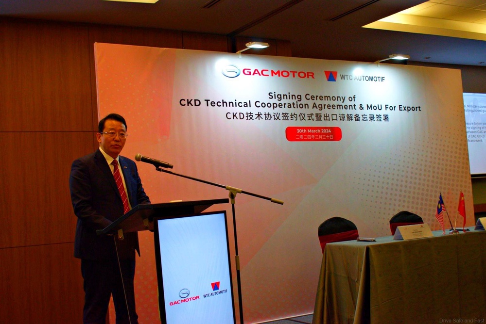 GAC Signs MoU With WTCA For CKD Vehicle Production In Malaysia