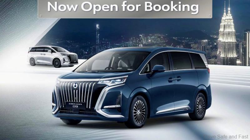 Denza D9 Now Available For Booking In Malaysia, Alphard In Trouble?