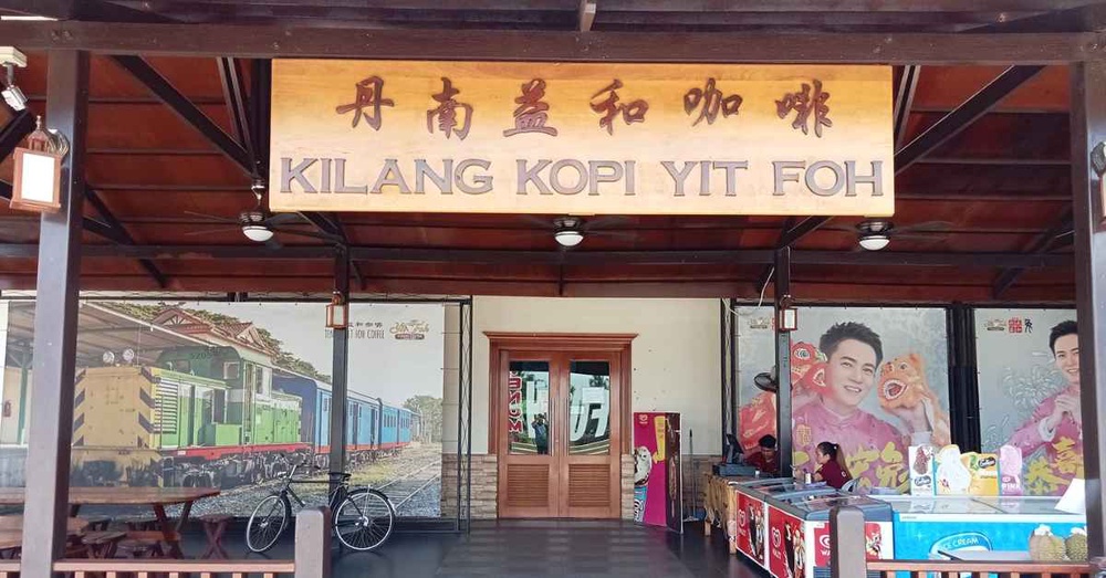 Kilang Kopi Yit Foh, Pit Stop Paling Best Buat Coffee Lovers Di Tenom