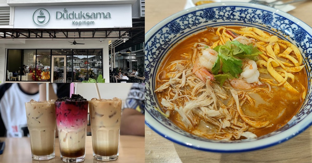 Kopitiam Ala Moden Di Saradise, Duduksama Kopitiam Ini Jadi Port ...