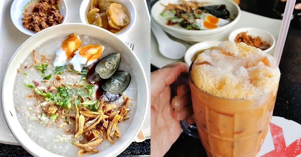 Hidang Bubur Berlauk ‘Special’ Untuk Sarapan Pagi, Anda Wajib Singgah ...