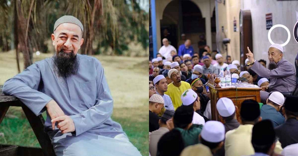 Ustaz Azhar Idrus Antara Pendakwah Yang Tidak Dibenar Berceramah Di Sarawak