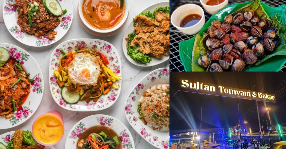 Nikmati Aneka Sajian Ala Thai Menarik Di Restoran Sultan Tomyam Dan Bakar Di Kuching