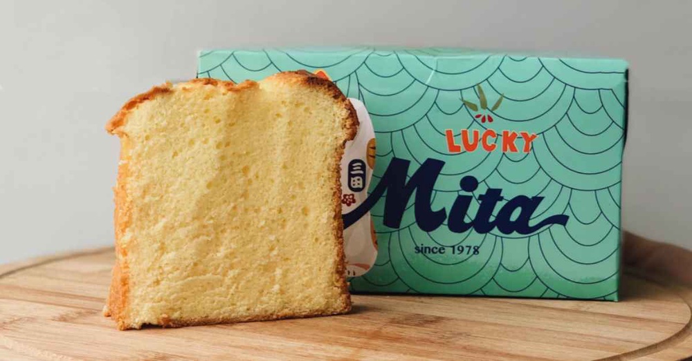 Ketahui Kek Butter Mita, Ole-Ole Wajib Sekiranya Anda Ke Sarawak