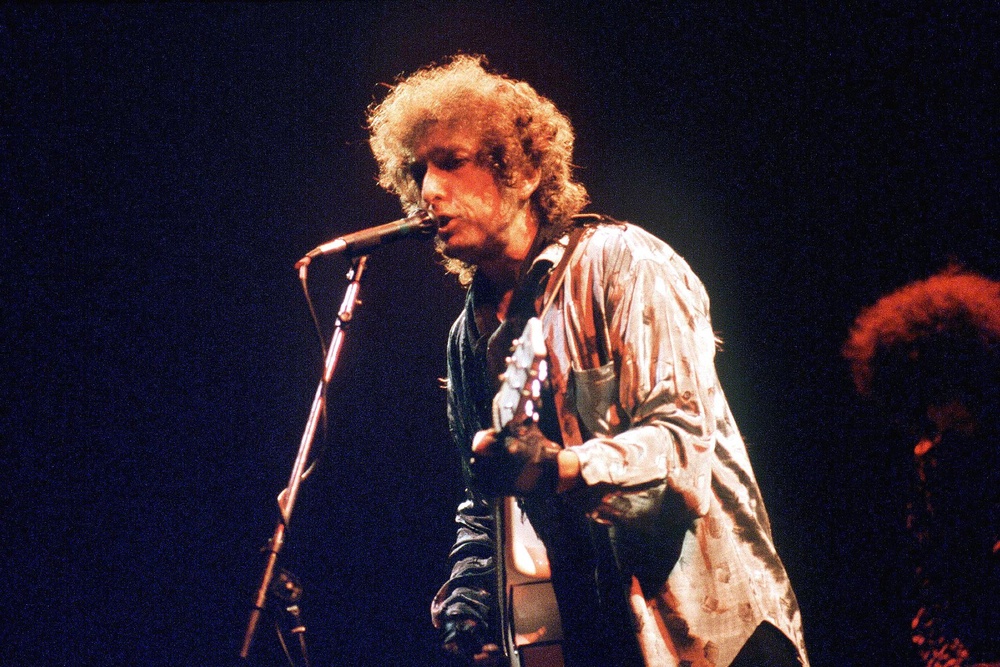 Bob Dylan’s Onetime Harlem Residence Is For Sale