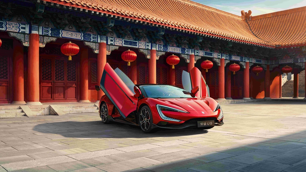 BYD Yangwang U9 Track Edition Has 3019 Horsepower
