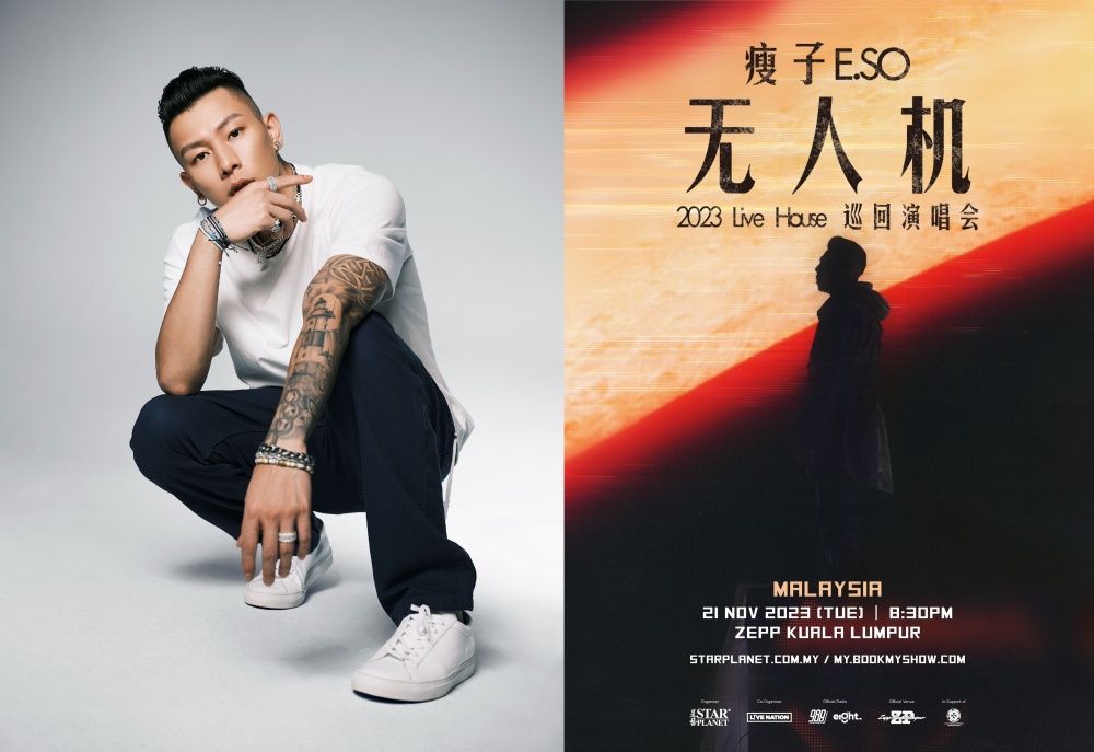 Taiwanese rapper E.SO to hold first concert in Malaysia in November (VIDEO)