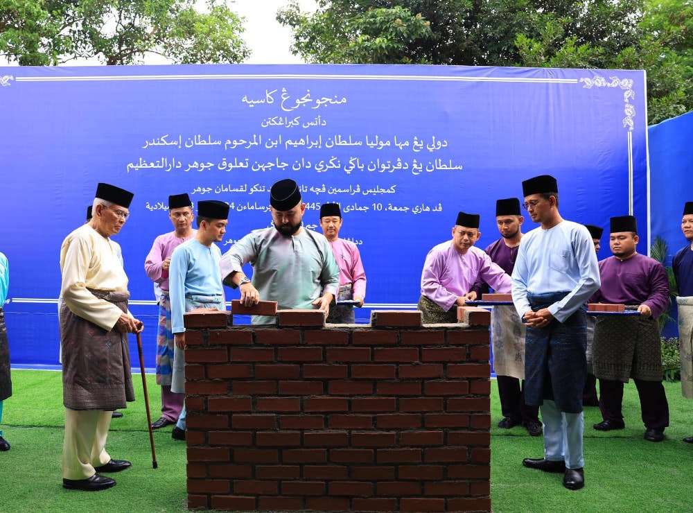 Johor ruler: Tunku Laksamana Johor mosque to be built at Jalan Kolam Air