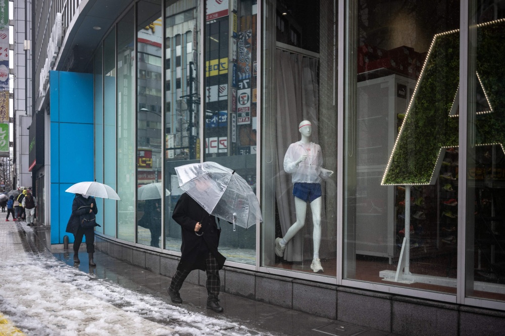 Japan’s inflation slows but sticker shock lingers with soaring food prices