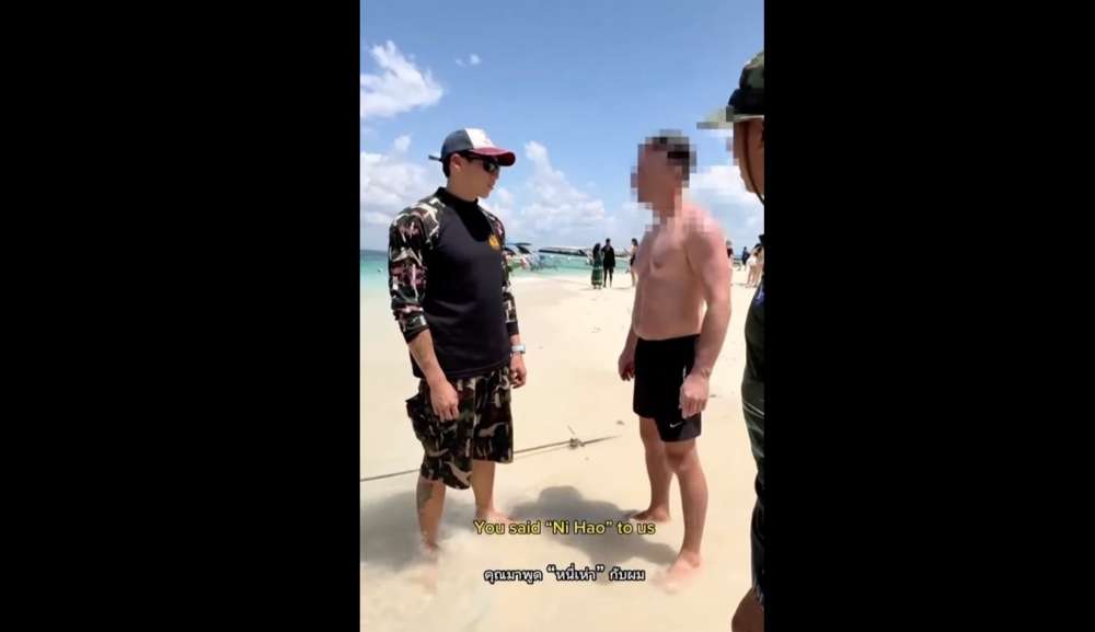 Tourism adviser’s response to ‘Ni hao’ greeting sparks cultural ...