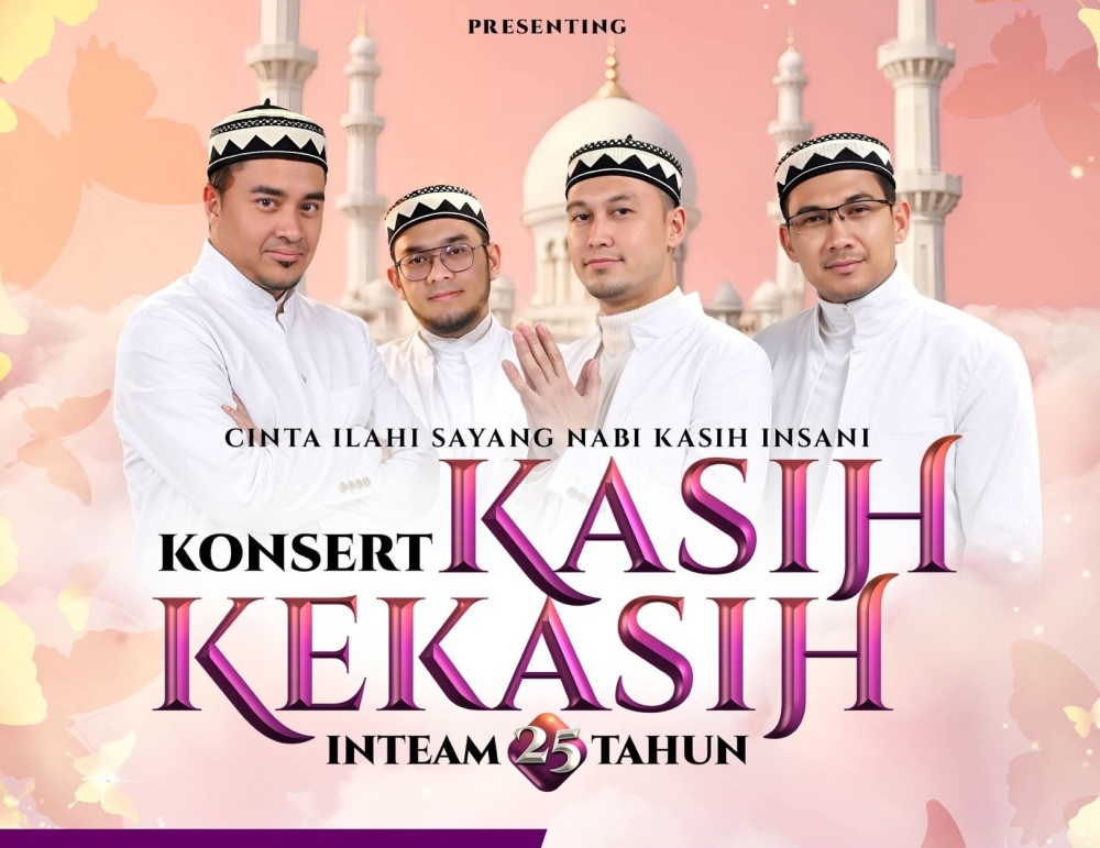 Inteam’s 25th anniversary concert sells out in an hour, fans beg for ...