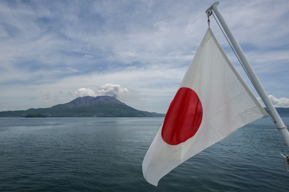 Volcano erupts in southern Japan, ash plume sparks safety warnings in ...