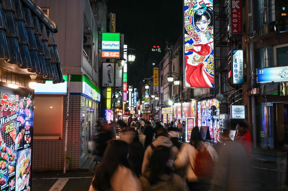 ‘Love hotel’ — and 10 other Japanese words — just checked into the ...