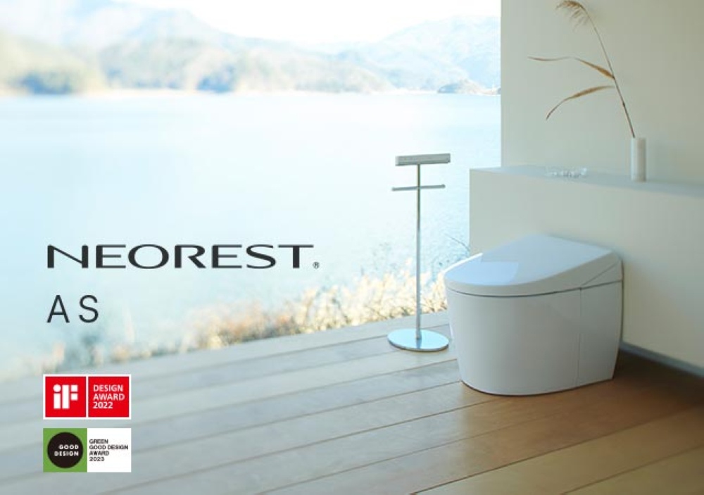 Japan’s smart toilets are getting to the bottom of your health