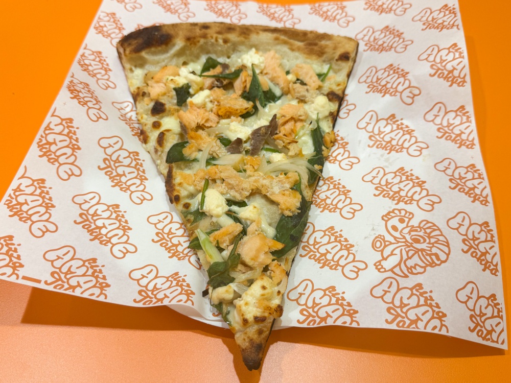 Pizza Amane Tokyo in Taman Tun Dr Ismail serves NY-style pizza in ...