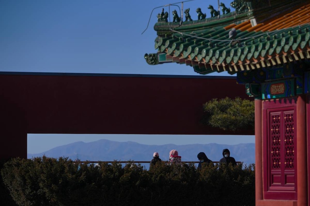 China vows to boost flagging demand in 2030 economic plan