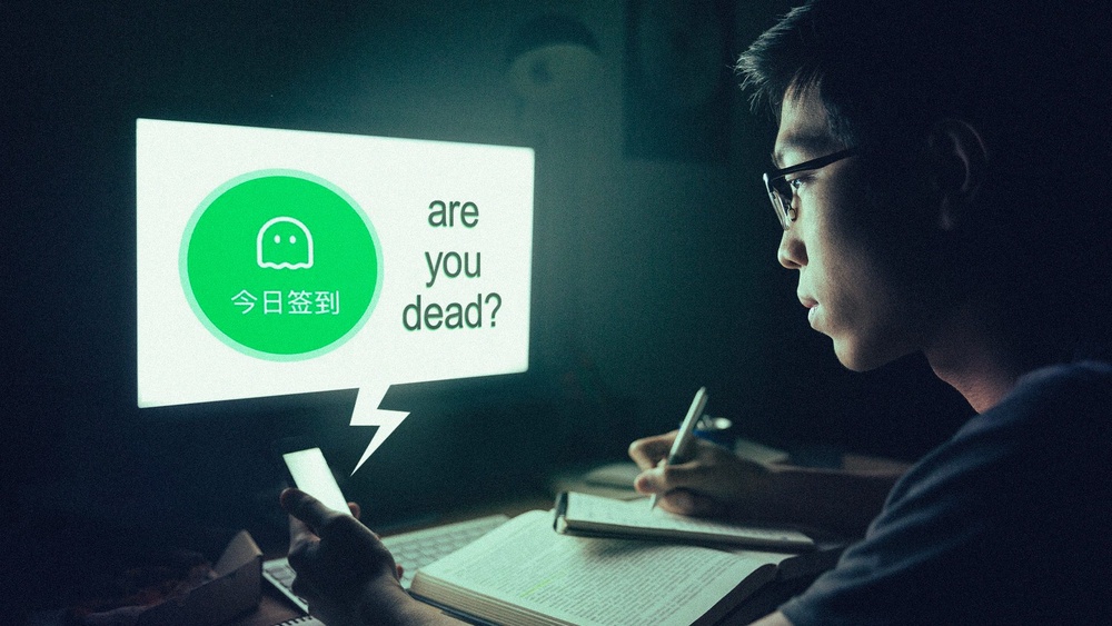 ‘Are you dead?’ Chinese app for single living goes viral