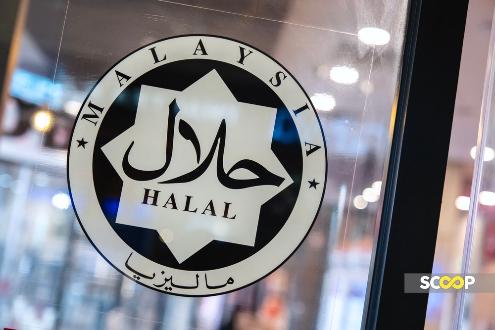 Jakim komited proses sijil halal dalam tempoh 30 hari