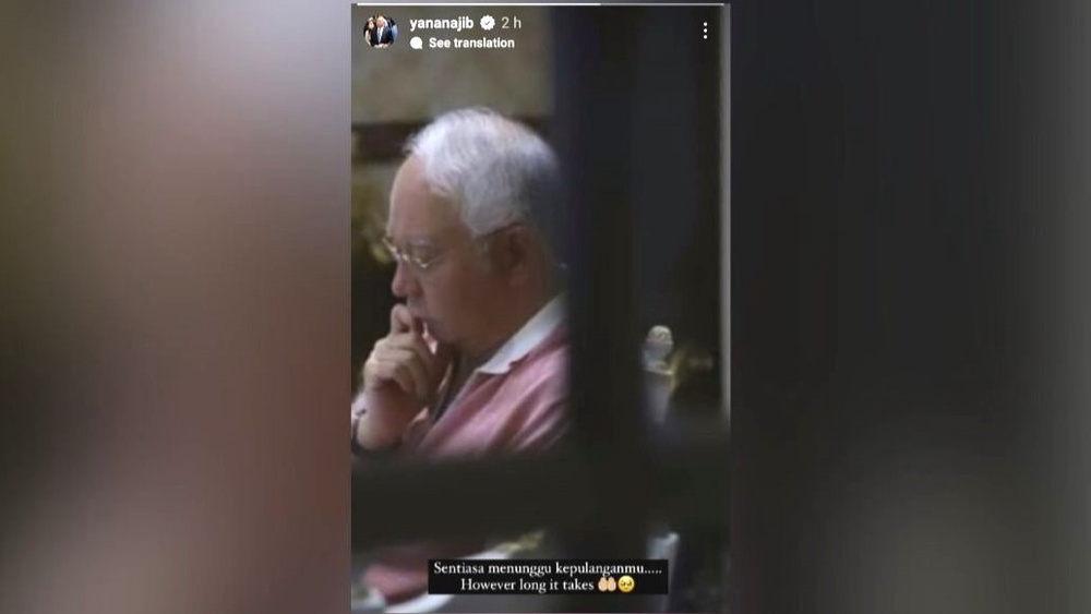 ‘Sentiasa menunggu kepulangan mu’ Nooryana luah kerinduan pada bapanya ...