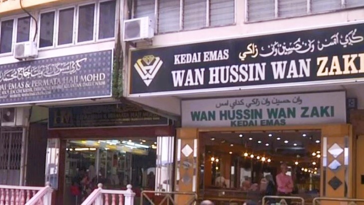 Perlis set to enforce Jawi script on business signages from Feb 1