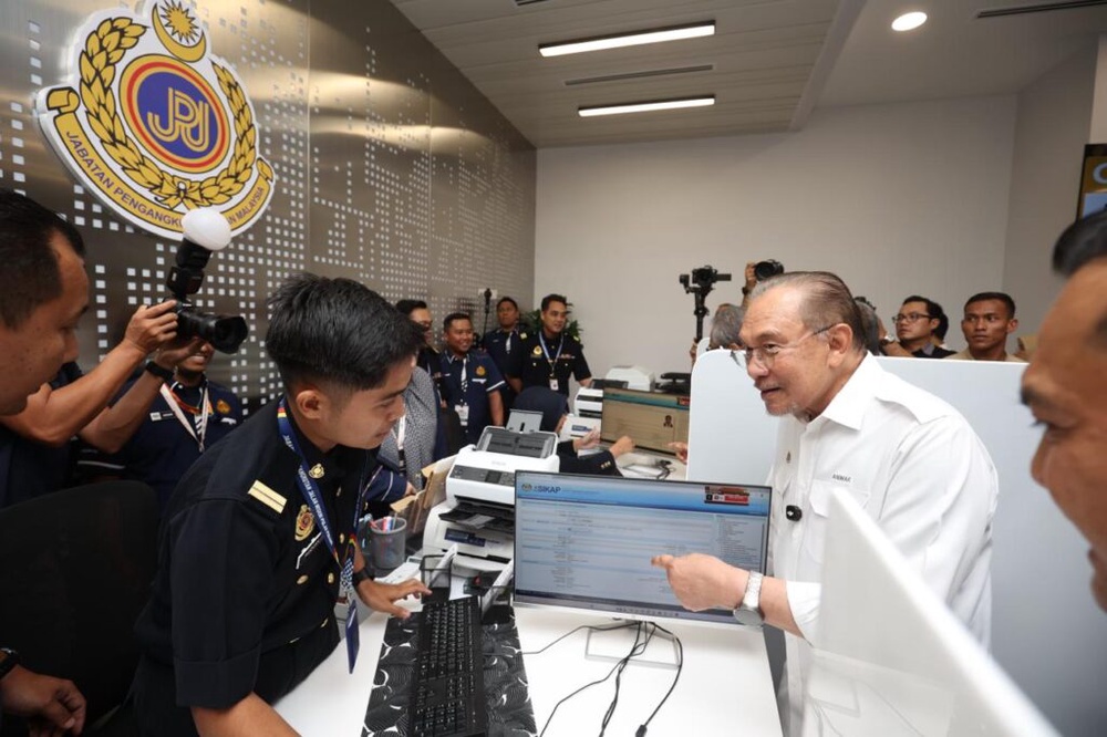 Penang Sentral to house new UTC: A benchmark for modern public service ...