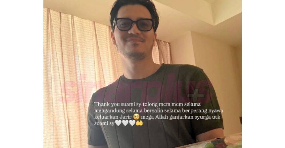 ‘Terima kasih tolong masa berperang nyawa keluarkan Jarir’ - Amira ...