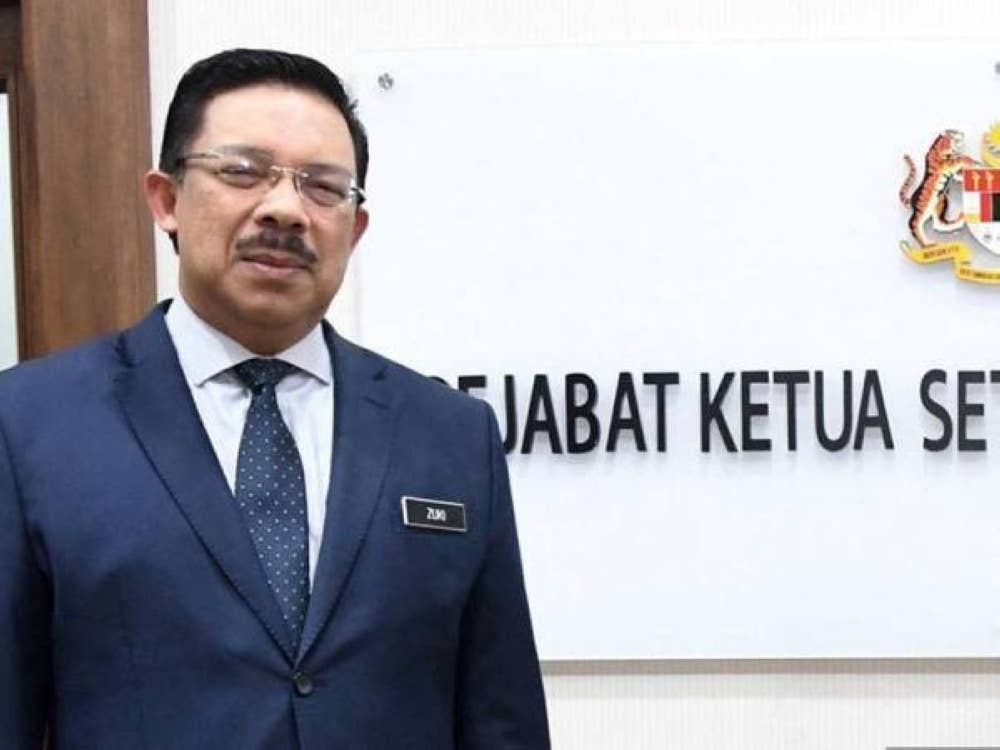 Teliti pekeliling pemberian, penerimaan hadiah - KSN
