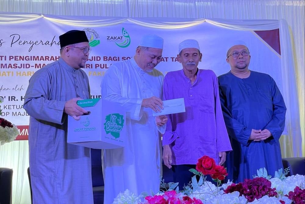 ZPP agih saguhati Ramadan RM416,000 kepada 208 masjid