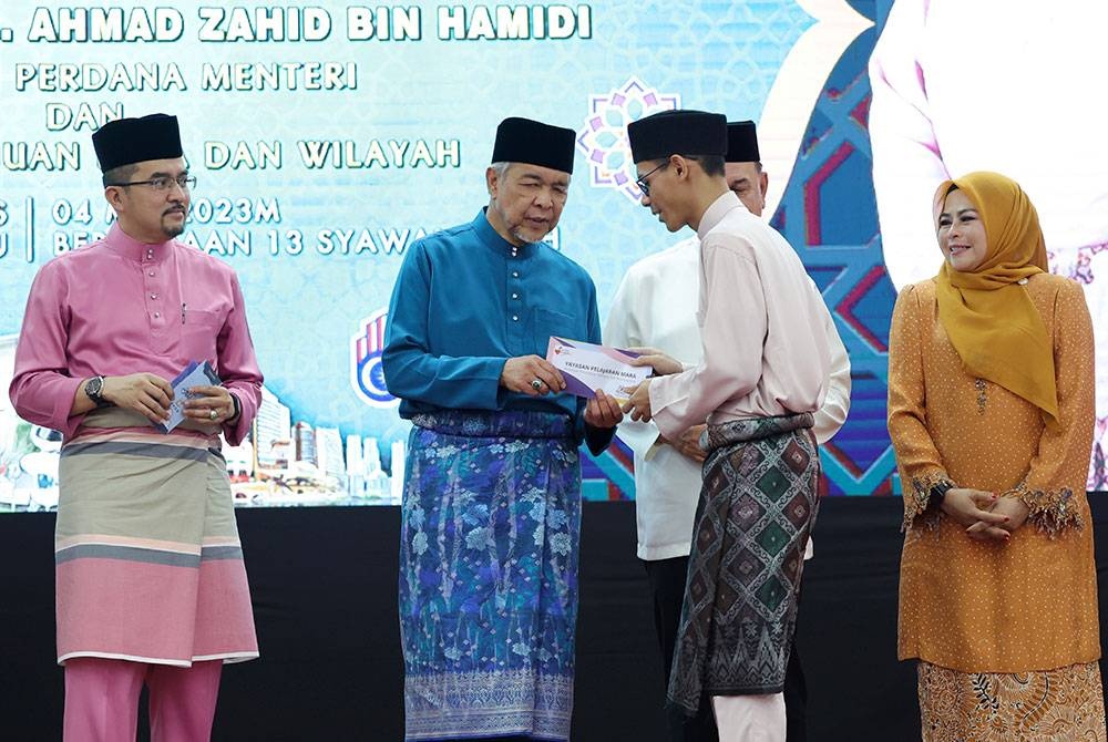 MRSM Kota Kinabalu kini dikenali MRSM Tan Sri Musa Aman MRSM Kota Kinabalu kini dikenali MRSM Tan Sri Musa Aman