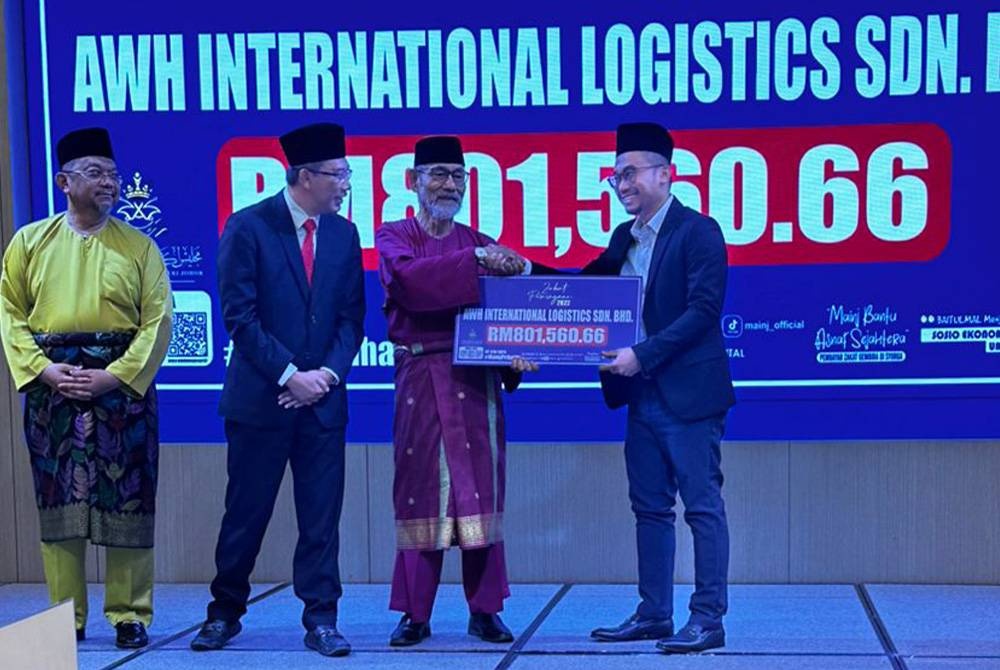 AWH International Logistics serah zakat perniagaan hampir RM1 juta
