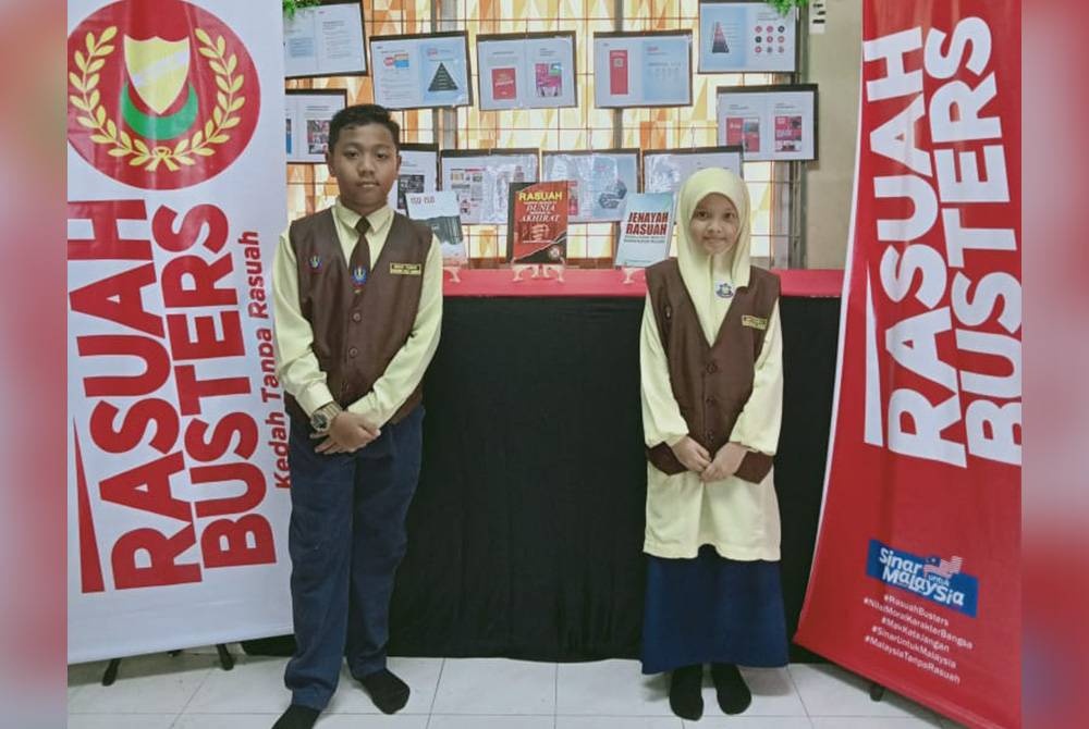 SK Guar Lobak sedia beri saingan Bicara Cilik Rasuah Busters