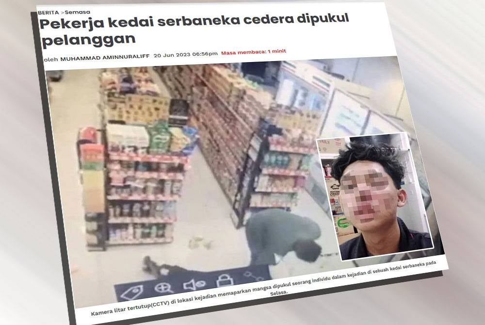 Suspek pukul pekerja kedai serbaneka diberkas