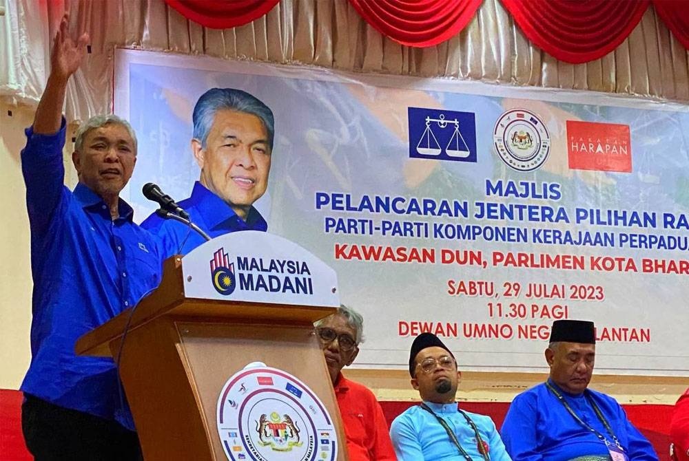 'Kerajaan Perpaduan bukan zalim, tidak tepati janji' - TPM 'Kerajaan Perpaduan bukan zalim, tidak tepati janji' - TPM