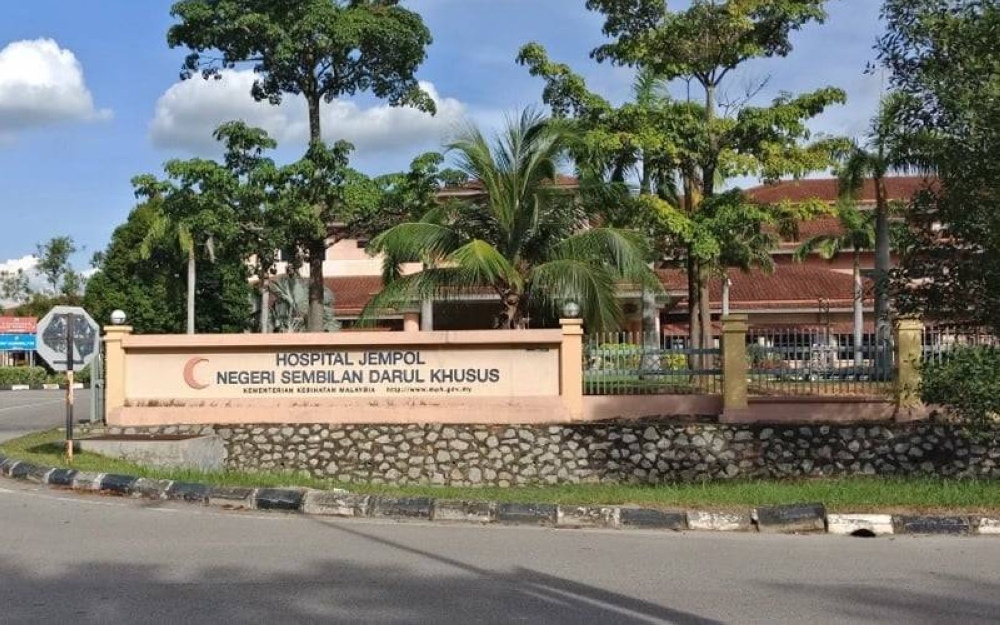 KKM laksana pemindahan tisu pertama di Hospital Jempol KKM laksana pemindahan tisu pertama di Hospital Jempol