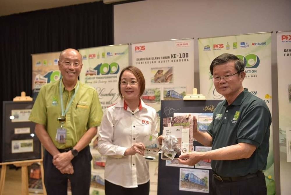 Setem kenang-kenangan sempena 100 tahun Bukit Bendera