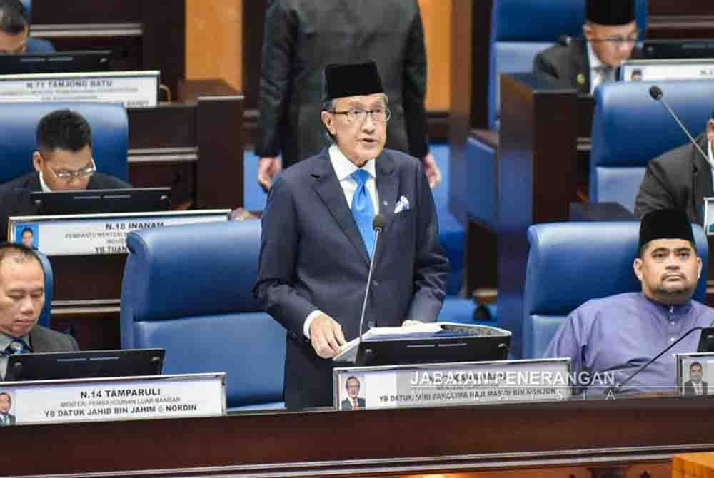 Penjawat awam Sabah terima RM2,000 bantuan khas