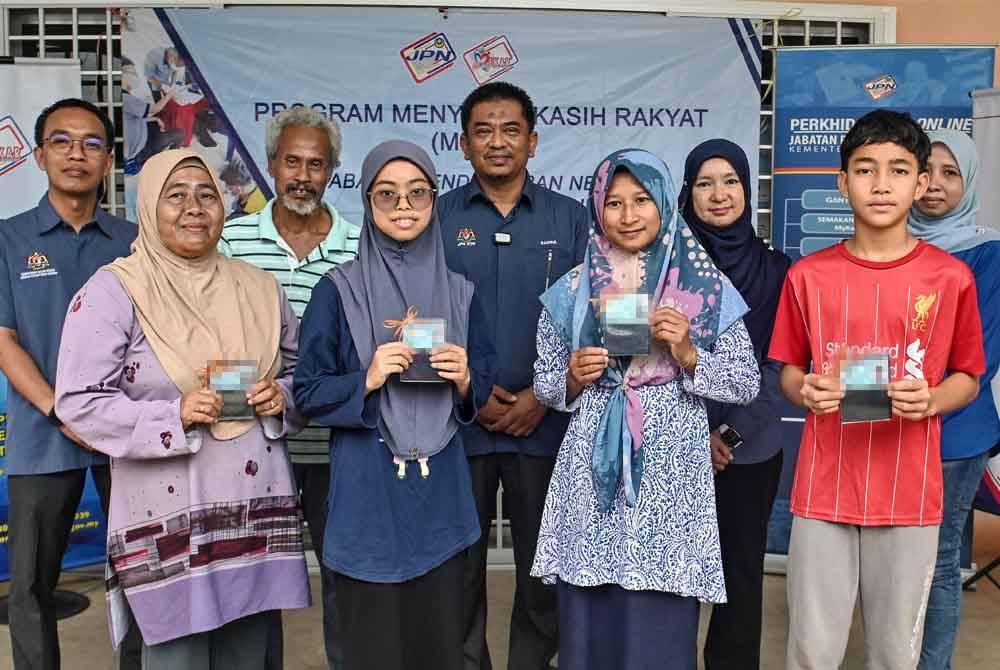 JPN terima hampir 60,000 permohonan gantian kad pengenalan baharu tahun ini JPN terima hampir 60,000 permohonan gantian kad pengenalan baharu tahun ini
