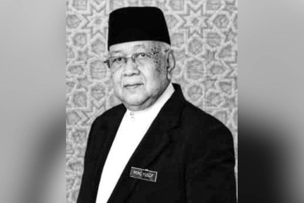 Bekas Mufti Negeri Sembilan meninggal dunia