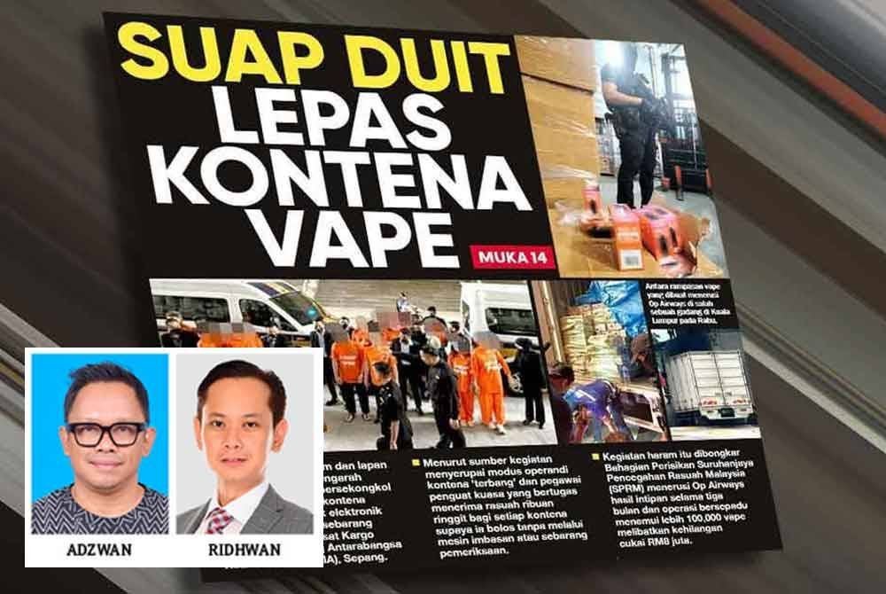 Persatuan industri vape bimbang aktiviti penyeludupan